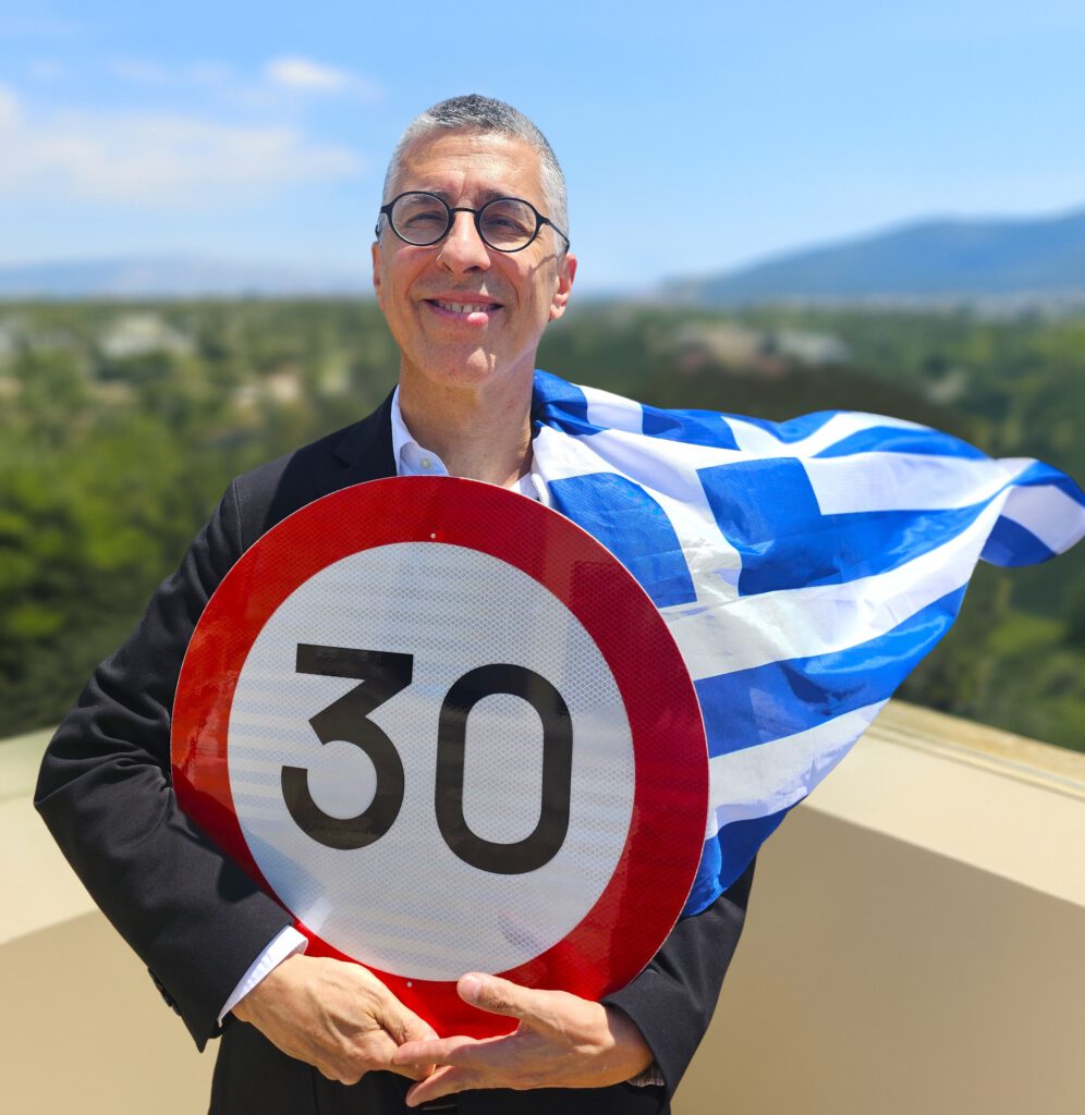 A new road safety culture in Greece with the New Road Traffic Code ...